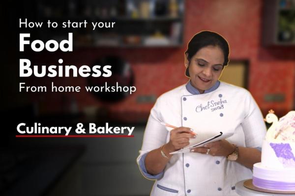 How To Start Your Food Business From Home
